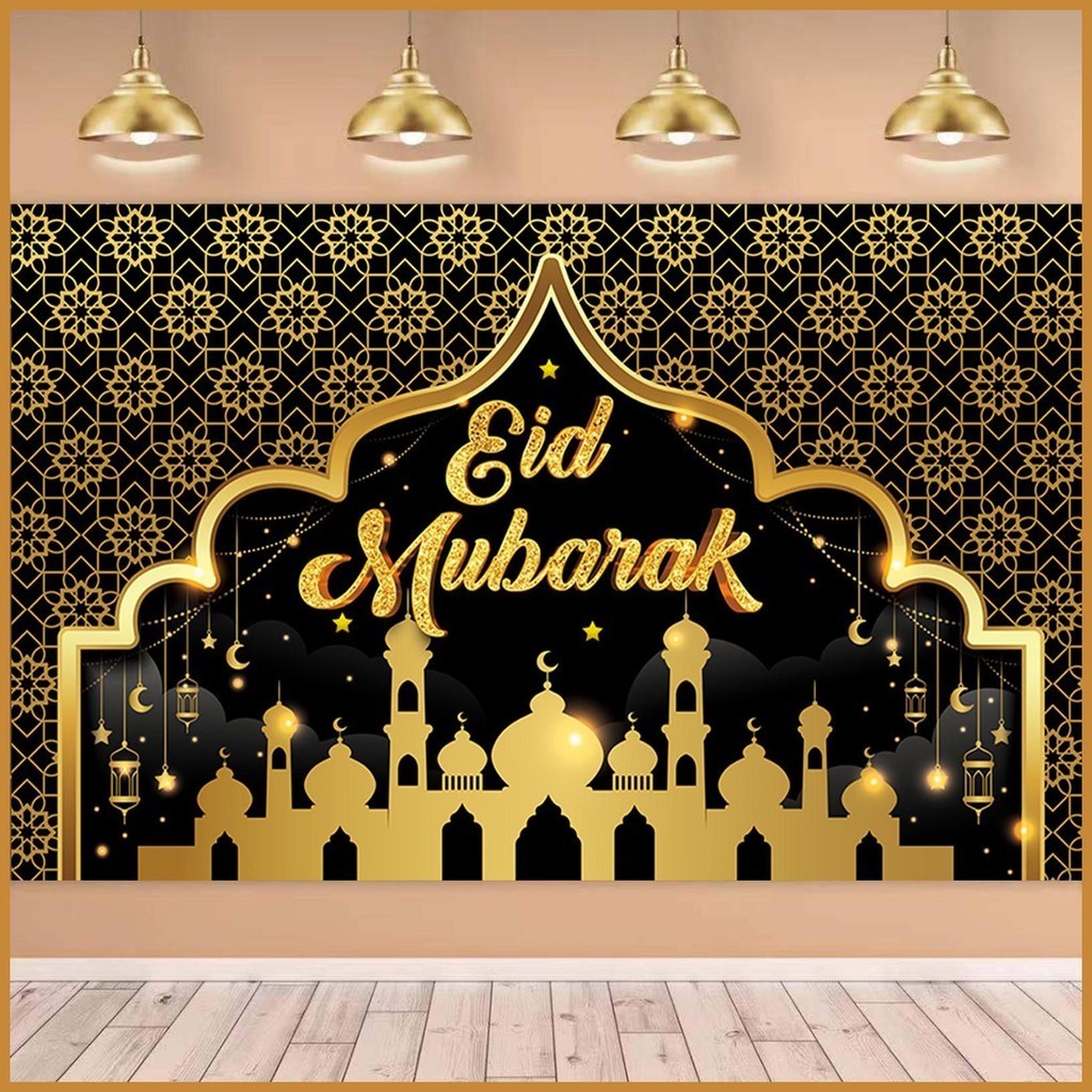 Ramadan Backdrop Banner Eid Photo Booth Props Ramadan Mubarak Backdrop ...