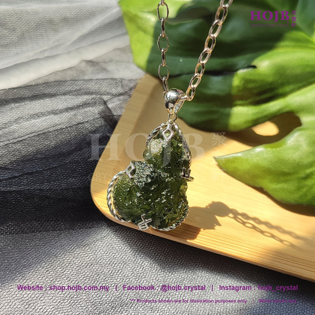 HOJB Authentic Moldavite Rough Stone "Runes Magic" S925 Pendant 24x33mm(17.6G) 聚寶軒纯正捷克流星陨石"卢恩符文 ...