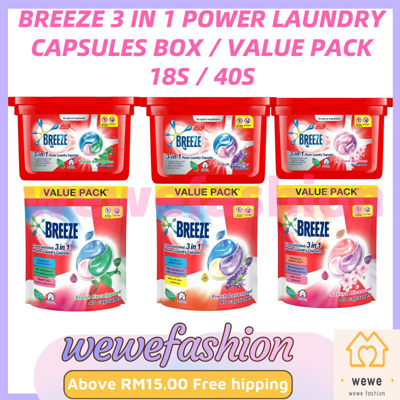 READY STOCK!!! Breeze 3 in 1 Power Laundry Capsules Box / Value Pack ...