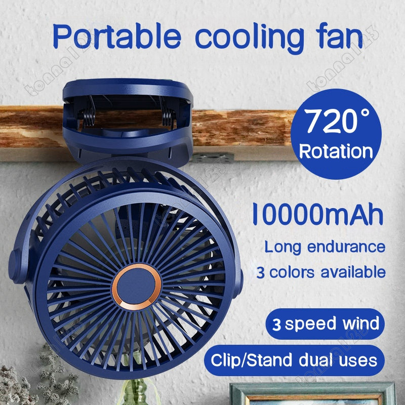 Portable USB Table Clip Fan Type-C 10000mAh Rechargeable Mini Desk ...