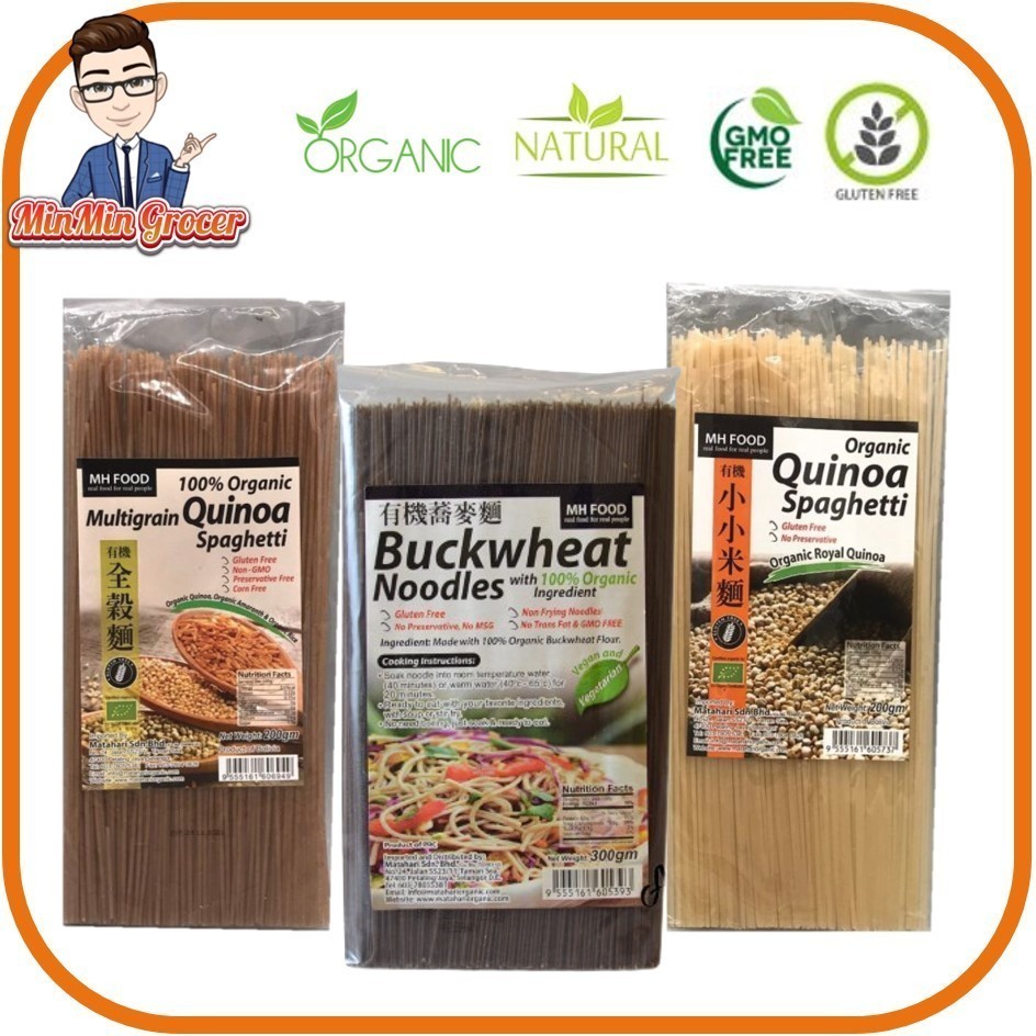 MH FOOD 有机小小米面/有机全穀面 Organic Quinoa / Multigrain Spaghetti 200gm ...