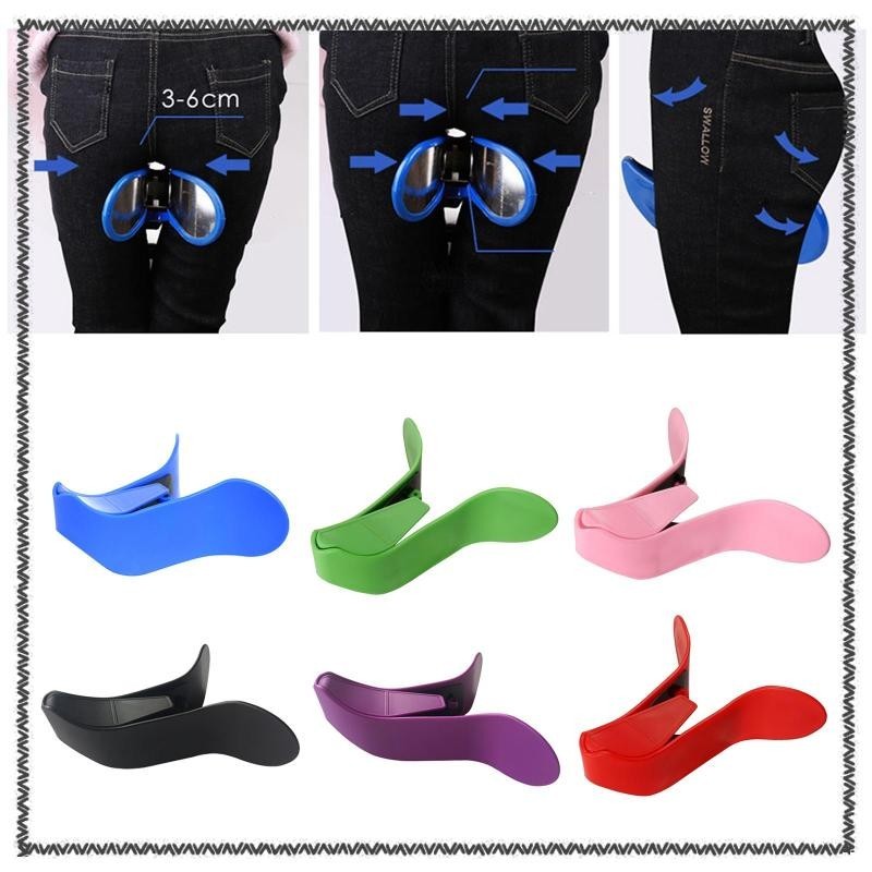 [MCA] Hip Trainer Muscle Exercise Equipment Correction Device Training ...