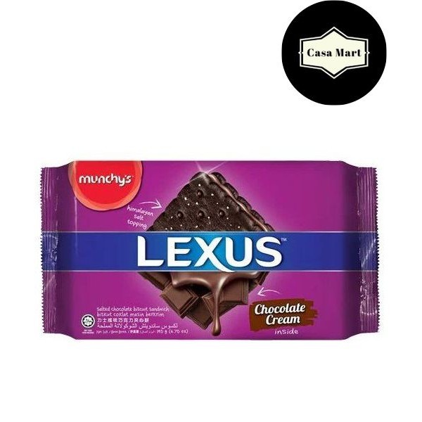 Munchy's Lexus Salted Chocolate Sandwich 190g | Shopee Malaysia