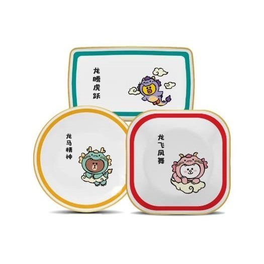 Bio Essence CNY Plate 2024 Dragon Brown Family Dragon Sally Dragon Cony ...