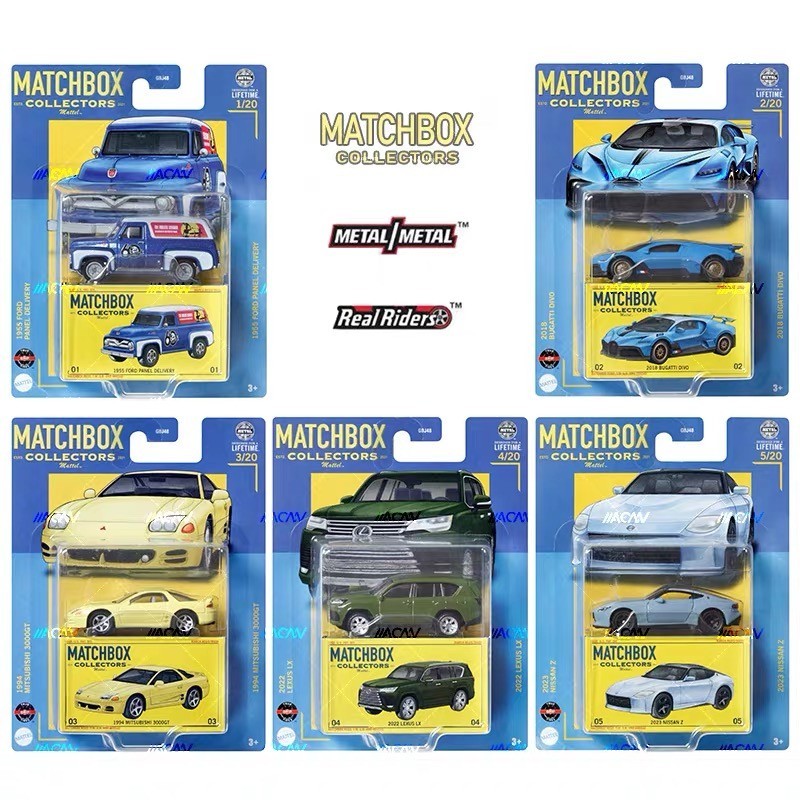 New Product Promotion Matchbox 2024 GBJ48 Collector's Boutique Series Lexus Bugatti Simulation ...