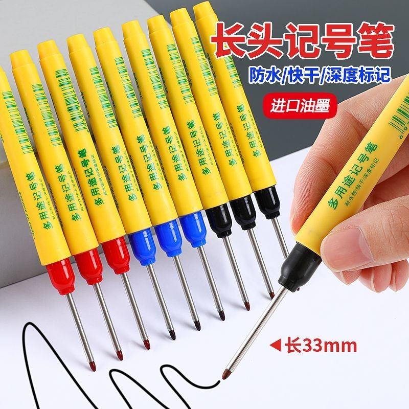 Pen Tip 33mm Long Tip Marker Pen Tile Deep Perforation Oily Pen ...