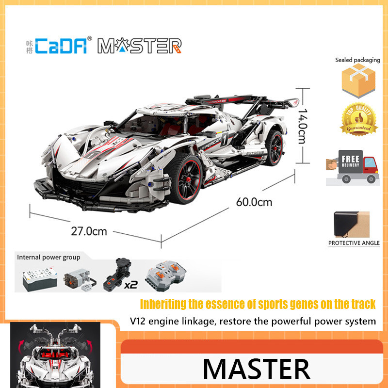 Cada MASTER Toy Boy Small Particles Adult Version Apollo Sports Car ...