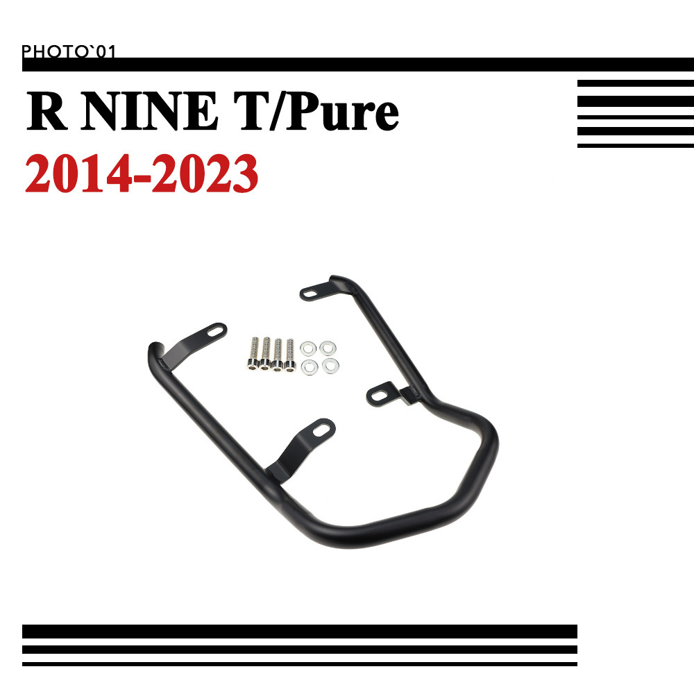 PSLER For BMW RNINET R NINET R NINE T R9T Rack Rear Luggage Tail Rack ...