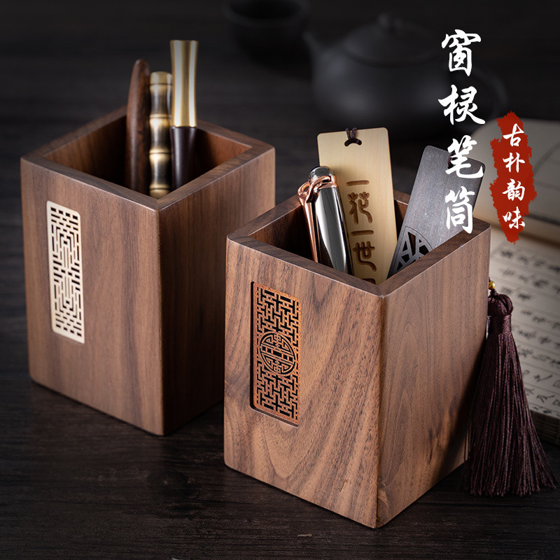 Solid Wood Pen Holder Antique Chinese Style Solid Wood Tea Set ...