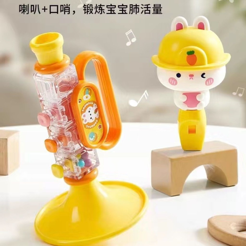 Bunny Small Horn Children's Toys Blowing Fun Baby Blowable Mini ...
