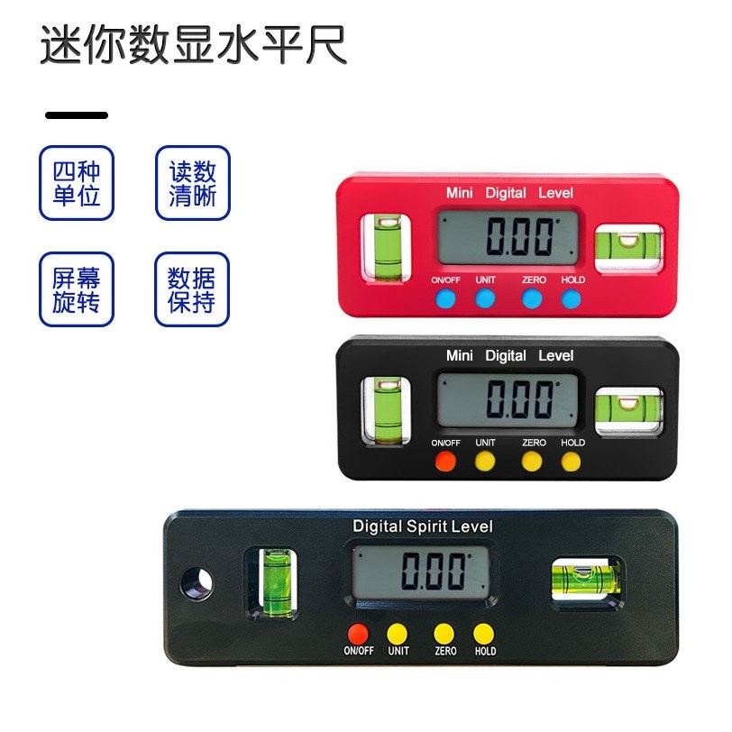 Mini Electronic Digital Display Level 100mm Strong Magnetic Level ...