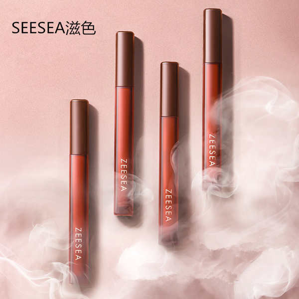 lip gloss lipstick Zeesea ZEESEA Banxia Flower Air Lip Glaze Lip Cream Thin Tube Matte Lipstick ...