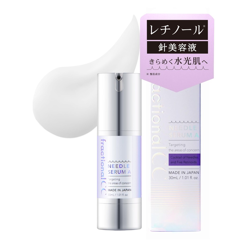 Fractional CC Needle Serum A Made in Japan Needle Serum 150,000 bottles Retinol Exosome Pore ...