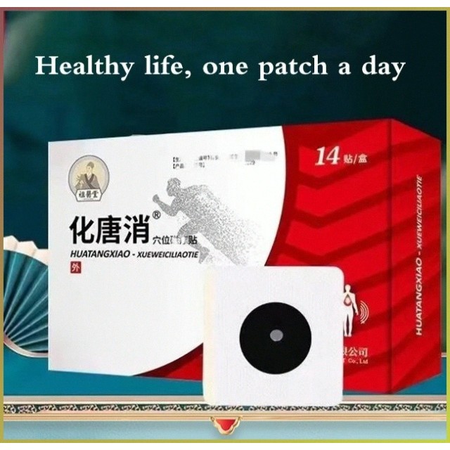 Heat Sticker No Side Effects Eliminate Stickers Improve Diabetes Green ...