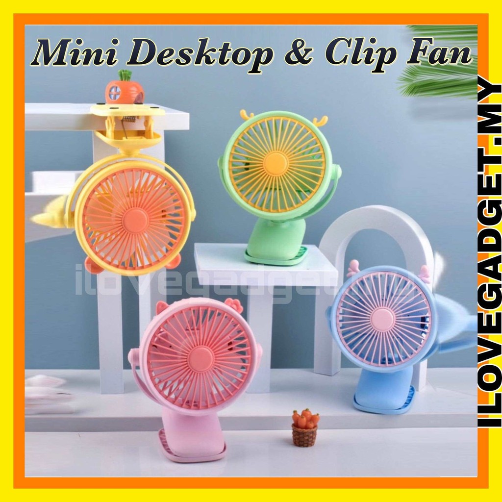Mini Desktop & Clip Fan Baby Stroller Fan 2Speed Portable ...