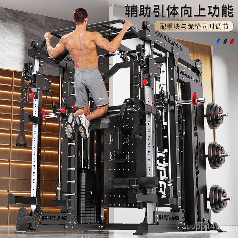 Bench Press Squat Gantry Household Big Bird Smith Machine ...