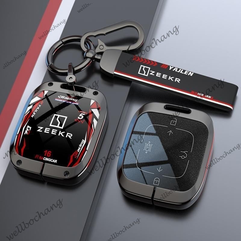 Zeekr 001ZEEKR X Zeekr 009 Key cover a customized accessory for cars ...