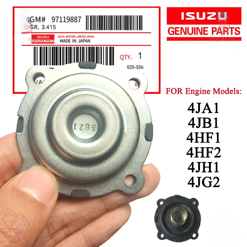 Crankcase ventilation valve Isuzu original PCV valve diaphragm (4 holes): Crosswind Sportivo ...