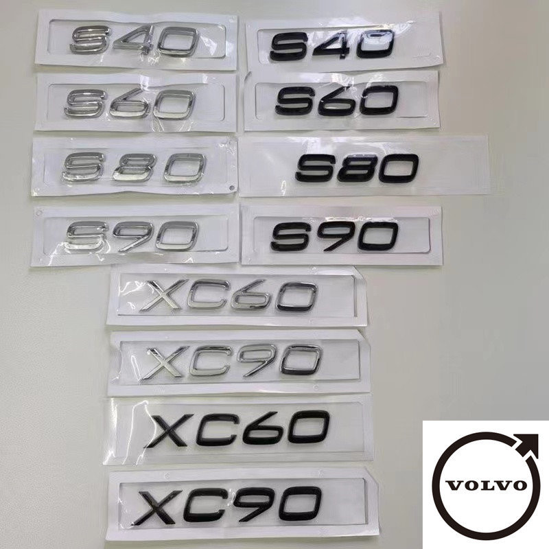 VOLVO XC90 XC60 V40 V60 S60L rear logo Volvo logo T4 T5 T6 B3 B4 B5 B6 B8 AWD letter ABS 3D ...