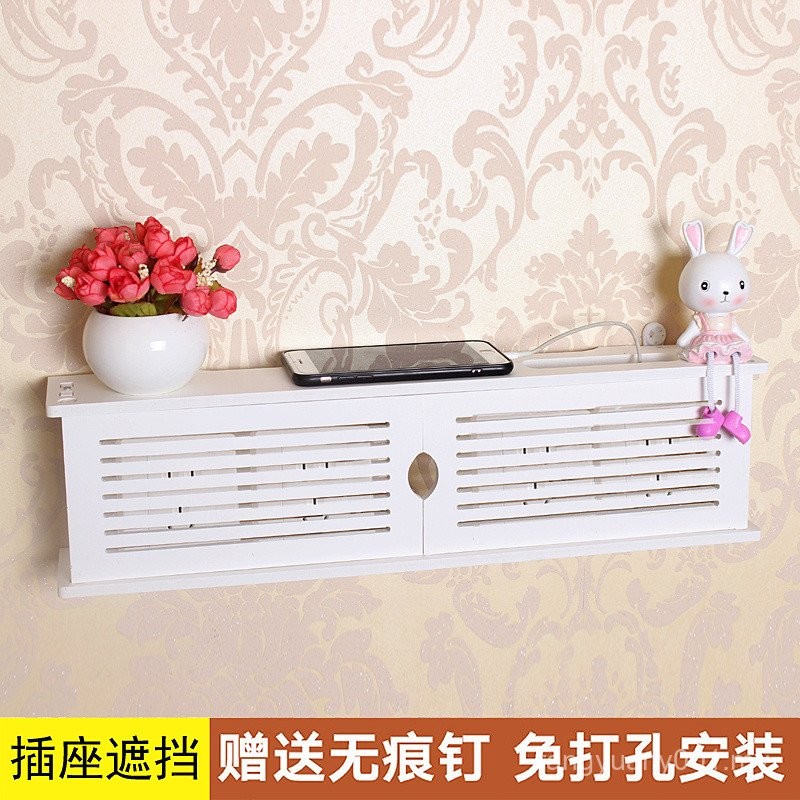 Socket Blocking Wire Storage Box Terminal Board Plug-In TV Partition ...