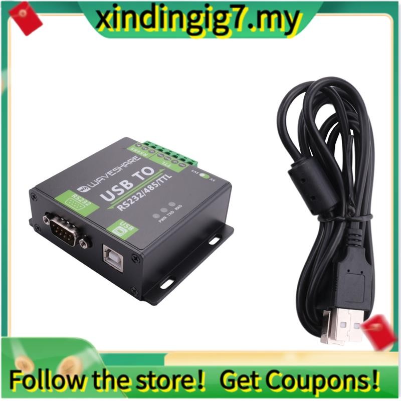【IN STOCK】Waveshare Industrial USB TO RS232/RS485/TTL Isolated Converter with FT232RL Embedded ...