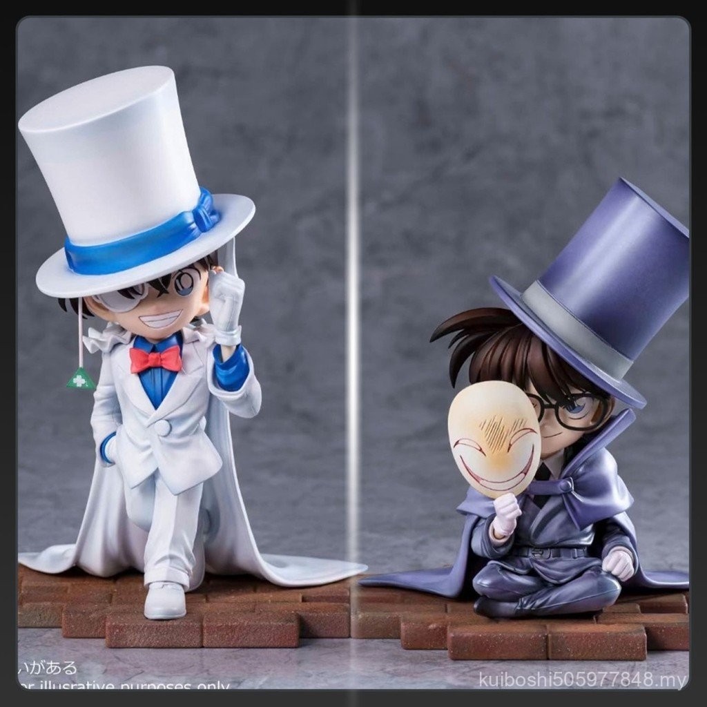 Anime Model Figure Conan Phantom Thief Kidd Detective Conan Trendy Play ...