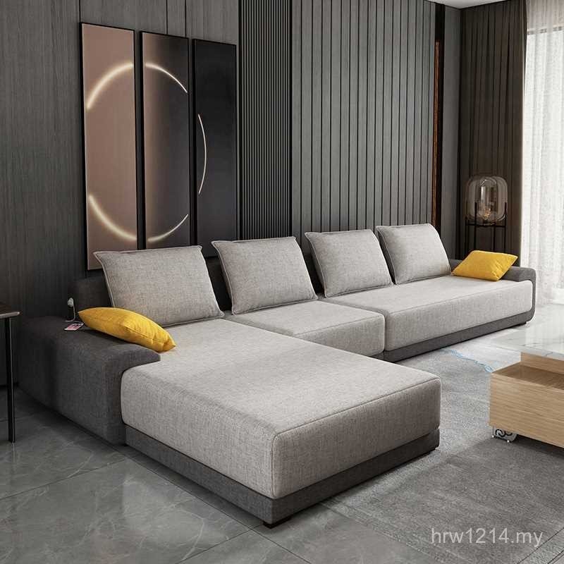 Nordic Technology Cloth Sofa Simple Modern Removable Washable Latex ...