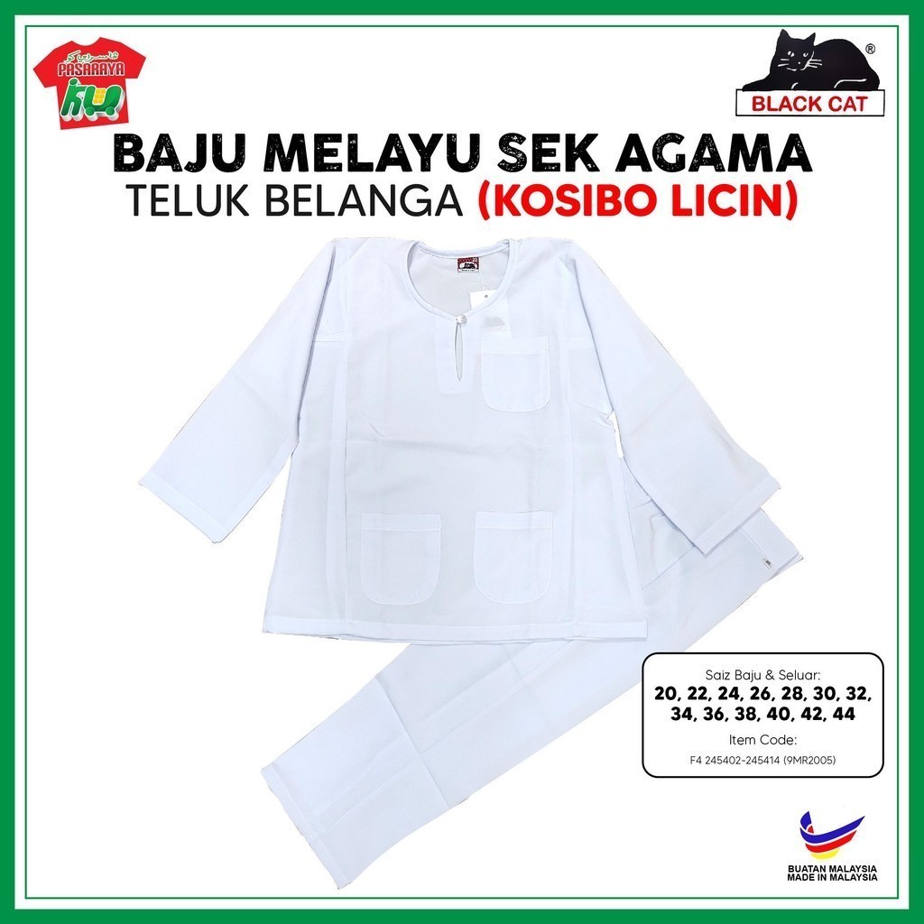 [ BLACK CAT ] BAJU MELAYU SEKOLAH AGAMA | BAJU MELAYU TELUK BELANGA ...