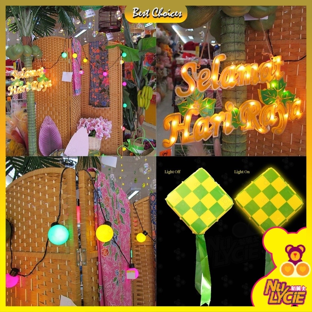 [NU Ready Stock] Selamat Hari Raya LED Light Hanging Decoration Ketupat ...