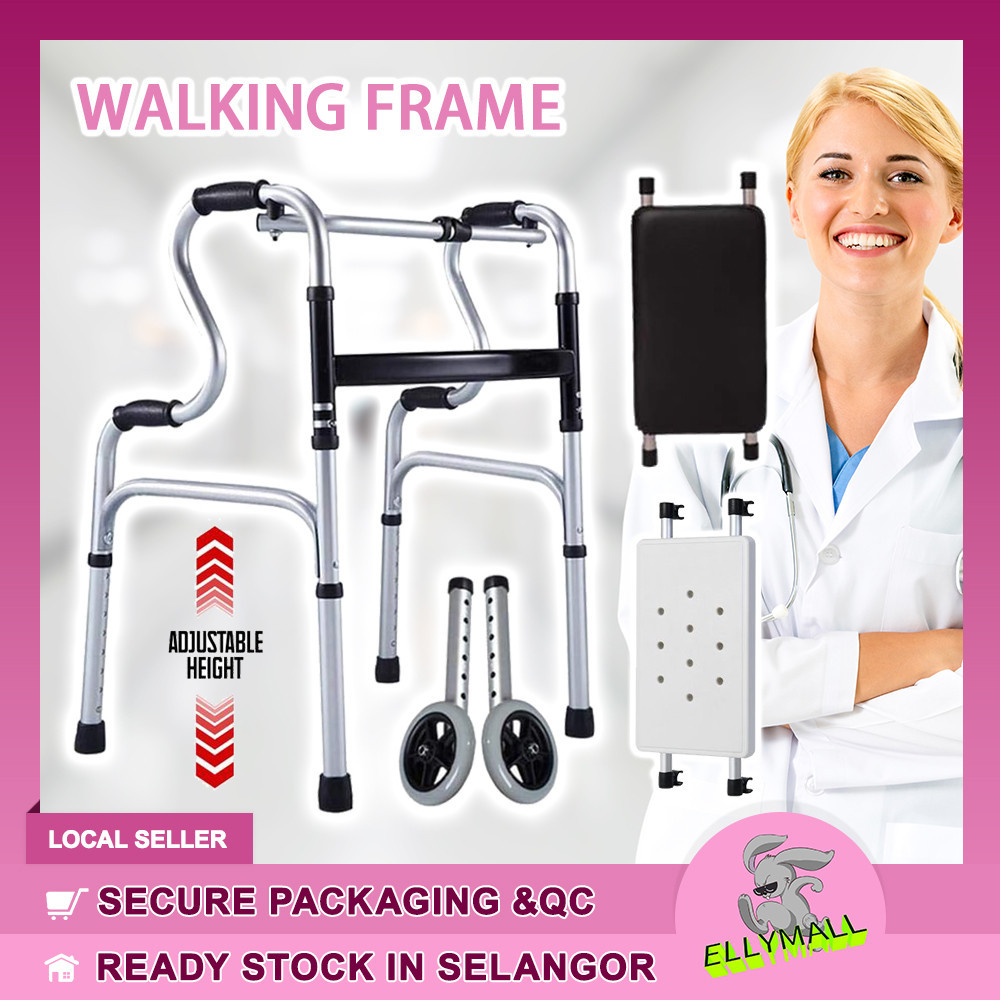 NEW Walking Frame Curve Handle Lightweight Walker Aid Toilet Frame ...