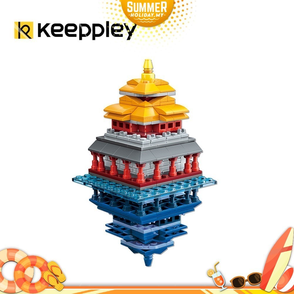 Qman Keeppley Keepplay K10112 Mirrored Turret Forbidden City Palace ...