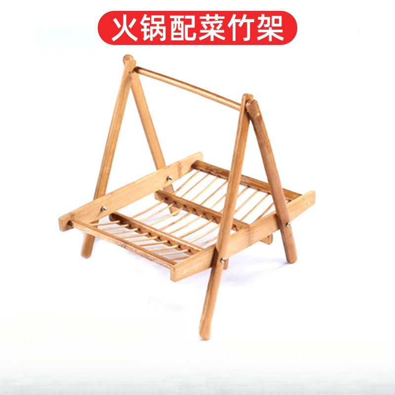 Folding Shelf Bamboo Hot Pot Restaurant Folding Bamboo Rack Tableware ...
