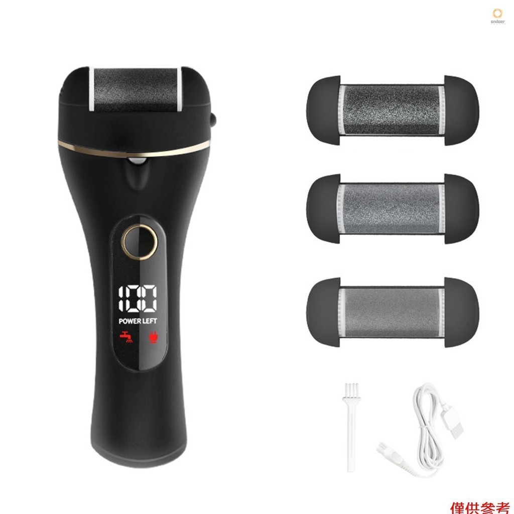 Electric Foot Sharpener Pedicure Automatic Rechargeable Pedicure ...