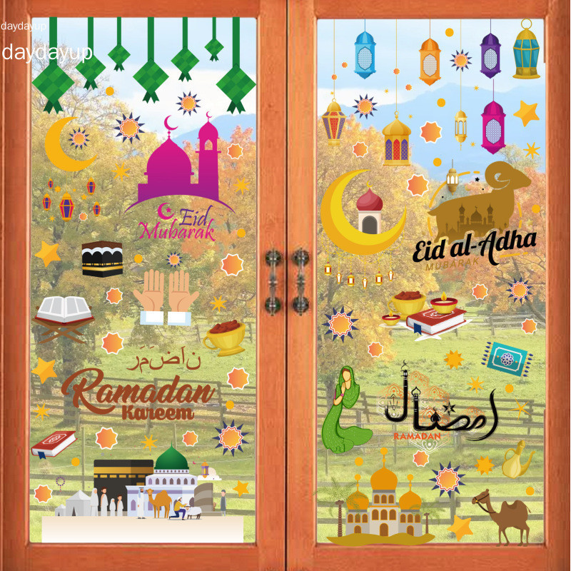 New Raya Window Glass Door Festival Static Sticker Moon Castle ...