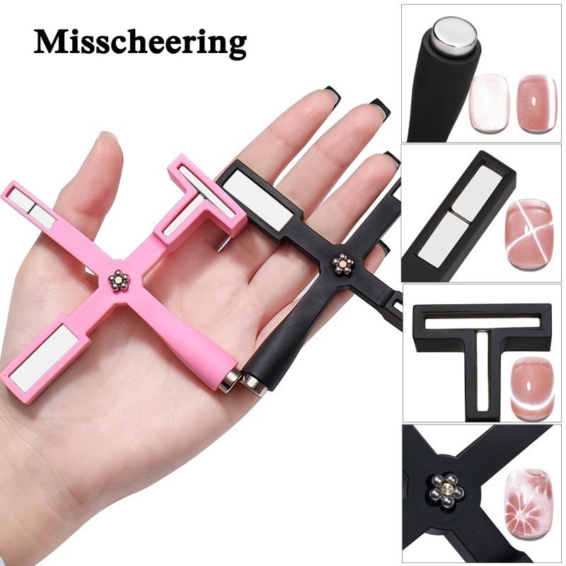 Manicure five-in-one multi-functional cross strong magnet new cat eye ...