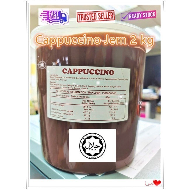 Cappuccino Jam Coffee Spread (2kg) Waffle Cappuccino Jem !!!! | Shopee ...