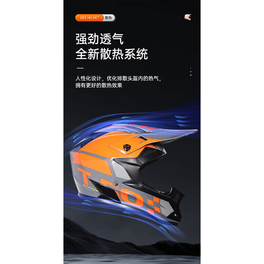 Motorcycle Helmets Racing Helmet Off Road Motorbike Full Face Helmet ...