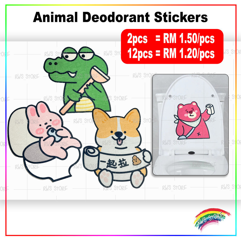 Animal Deodorant Stickers / 小动物除臭贴 / Pelekat Deodoran Haiwan | Shopee ...