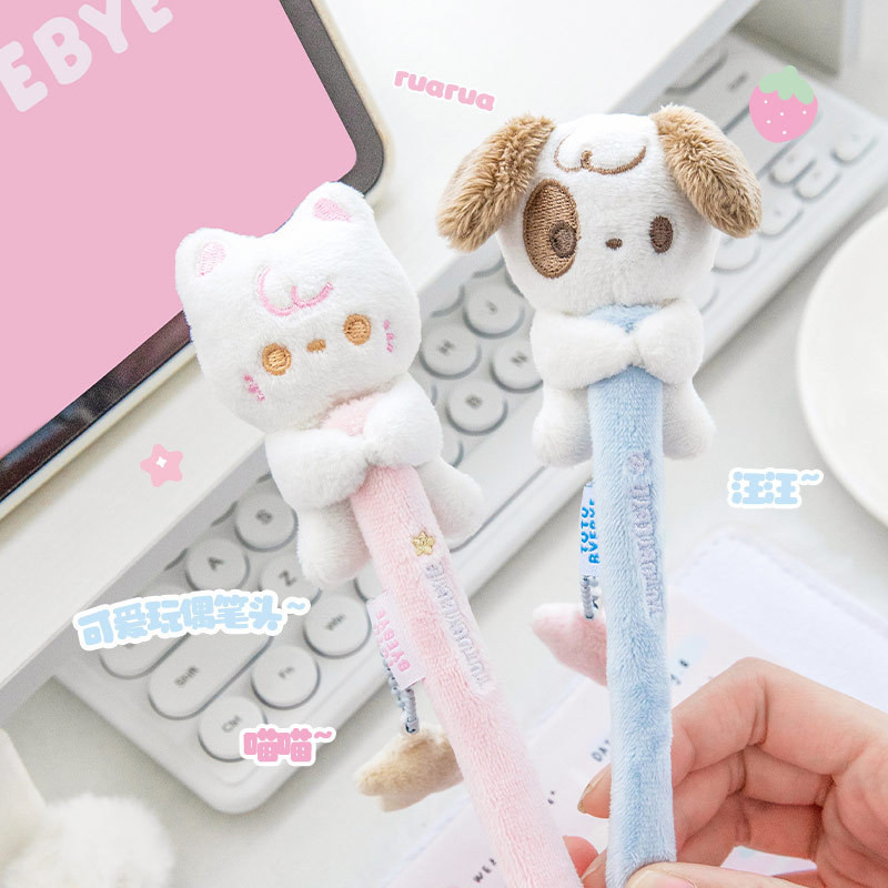 Cdaily|Cute Plush Pen Case Gel Pen Decorative Pen Case Capacitive Pen ...