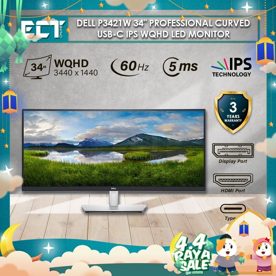 Dell P3421W P3424WE 34" Professional Curved USB C IPS WQHD LED Monitor ...