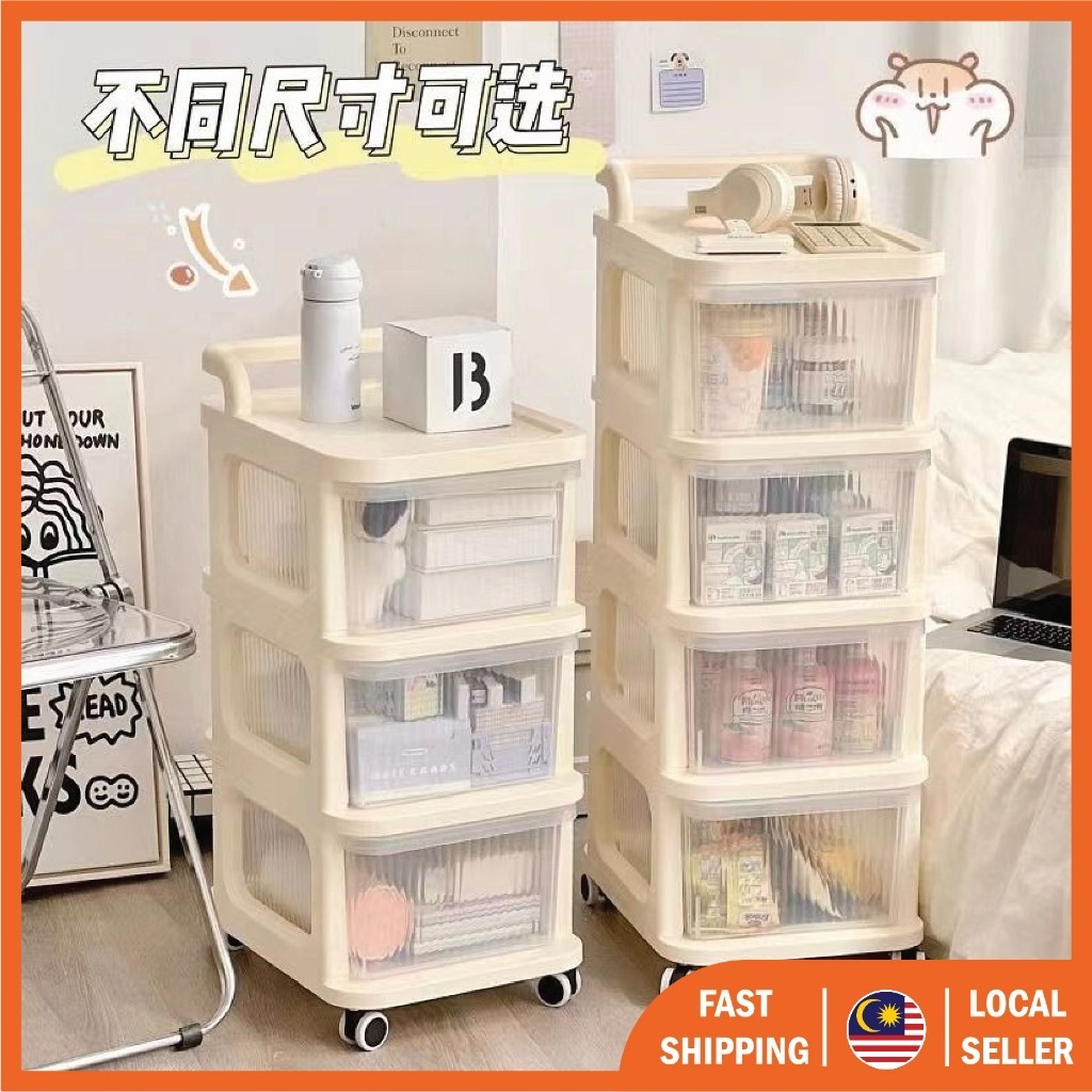 Muji Trolley Rack Drawer Cabinet Stroller Baby Storage Rack Cabinet ...