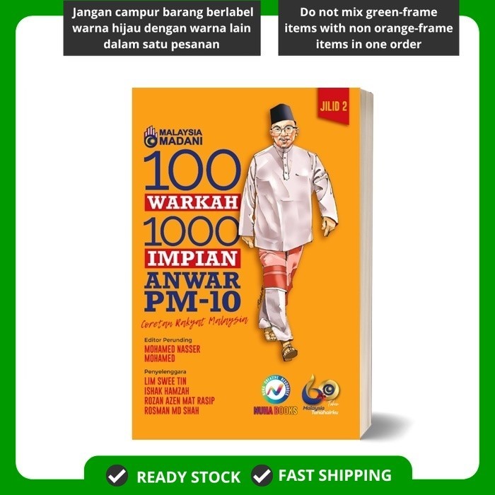 🔥 Buku 100 WARKAH 1000 IMPIAN ANWAR PM-10: Coretan Rakyat Malaysia ...