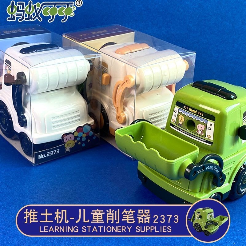 Bulldozer Pencil Sharpener Hand-Cranked Pencil Sharpener Special for ...