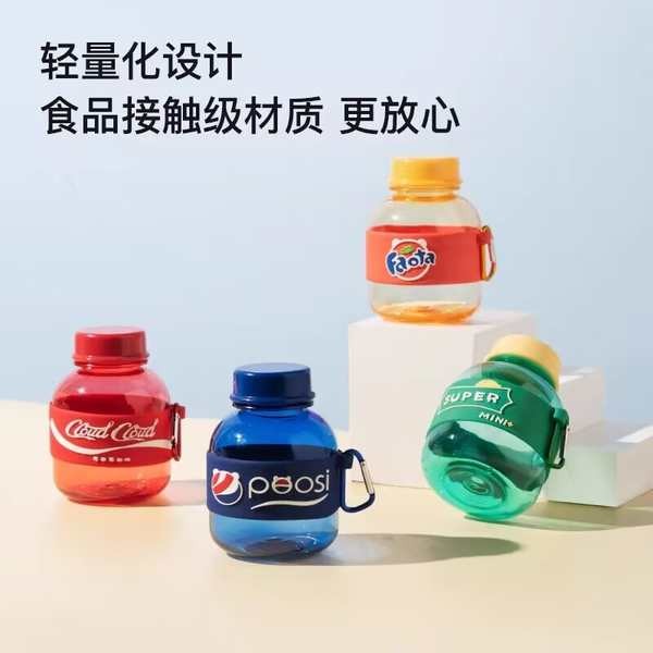 botol air kanak kanak botol botol air budak lelaki botol air budak ...