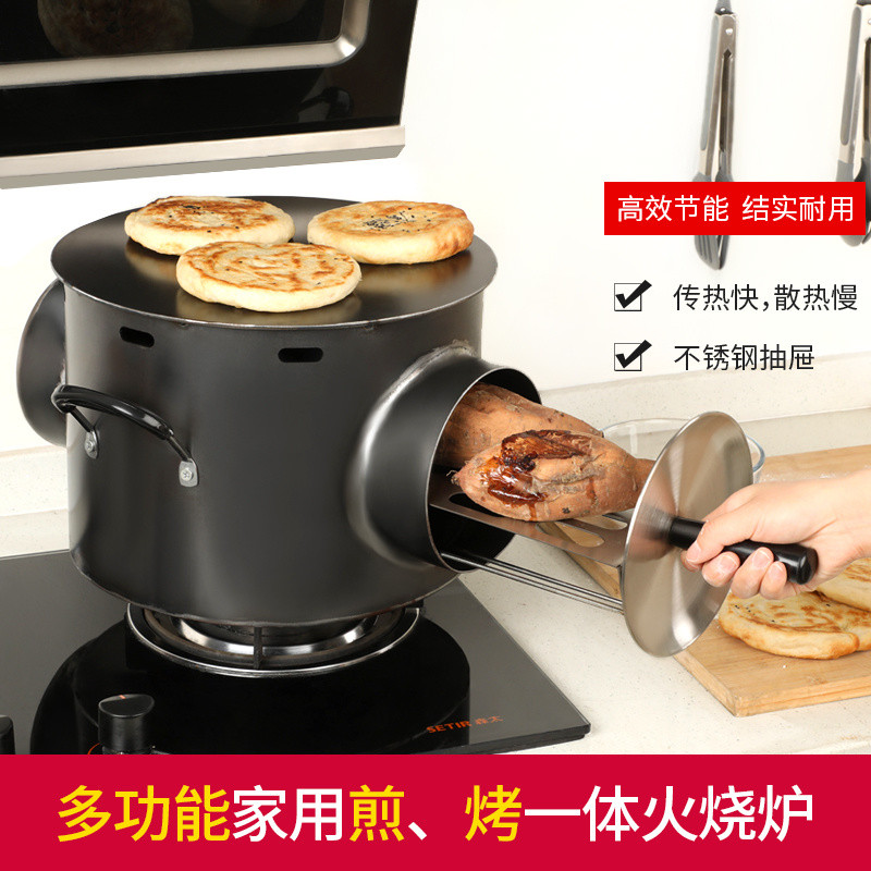 Griddle Dapur Gas Isi Rumah untuk Membuat Pancake, Menggril dan ...