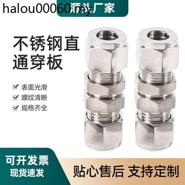 304/316 Stainless Steel Threaded Plate Partition Card Holder/Straight ...