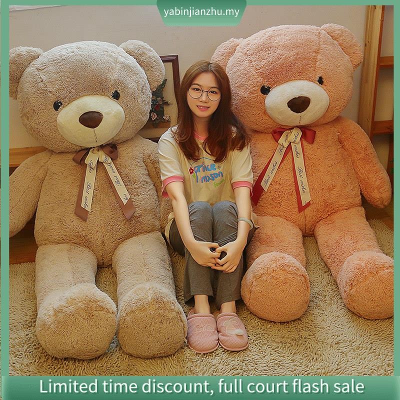 (Ready Stock) 140cm/160cm/ 180cm teddy bear human size human size teddy ...
