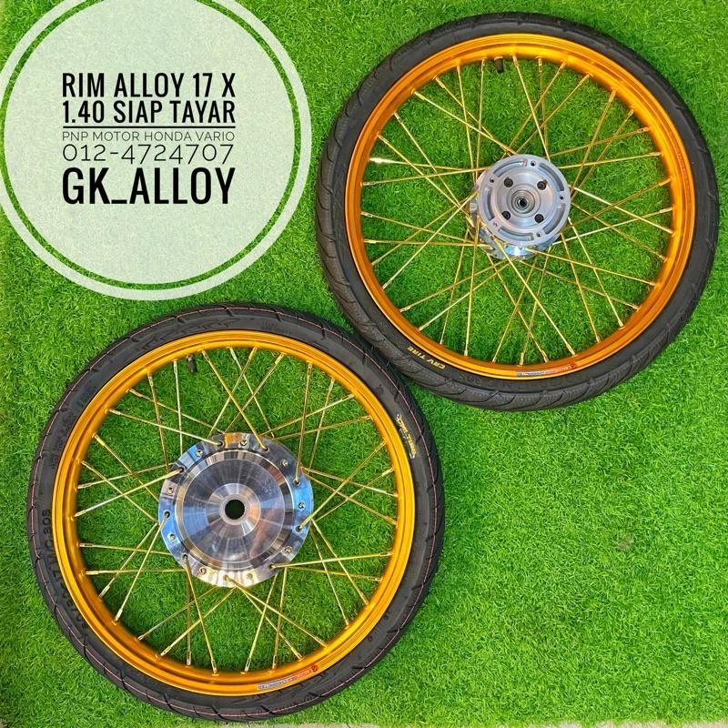 RIM ALLOY 17 x 1.40 GOLD PNP MOTOR HONDA VARIO DEPAN BELAKANG SIAP ...