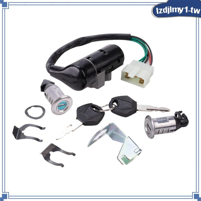 [LzdjlmydcTW] Electric Scooter Key Ignition Switch Set with 2 for Gy6 ...
