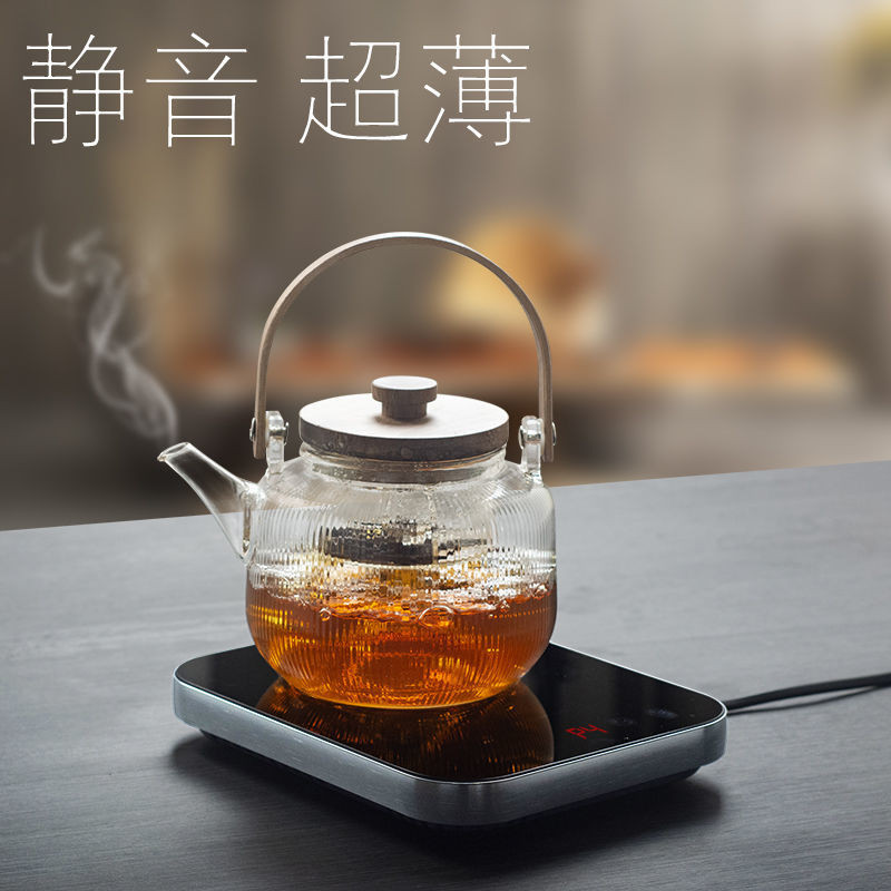 Shopee Official [Silent Ultra-Thin] Electric Ceramic Tea Stove Small ...